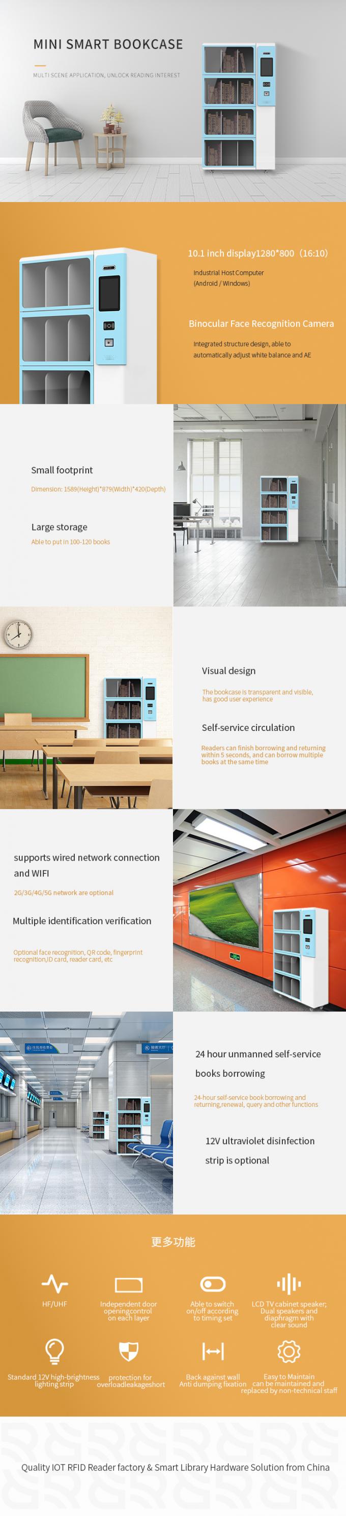 Schools And Offices Small Automatic 24 Hours Intelligent RFID Bookshelf ...