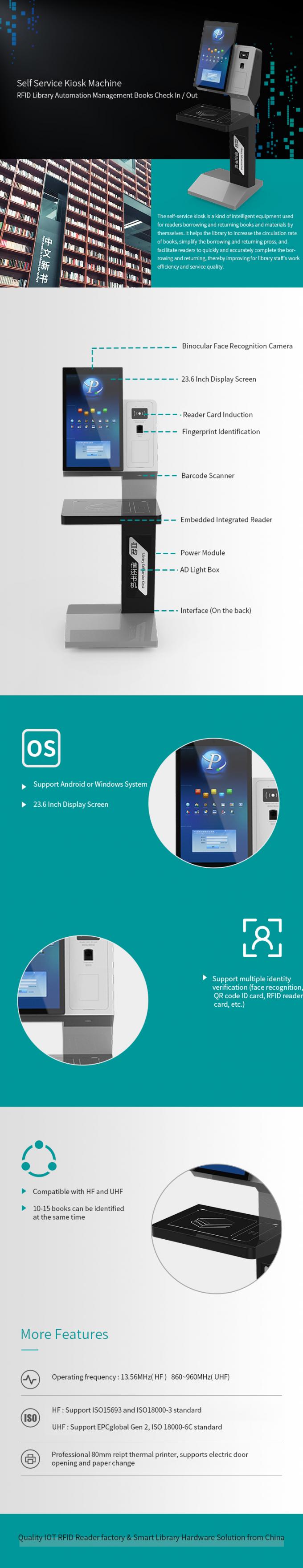 Custom 23.6 Inch Automatic UHF Smart Self Service RFID Library Book ...