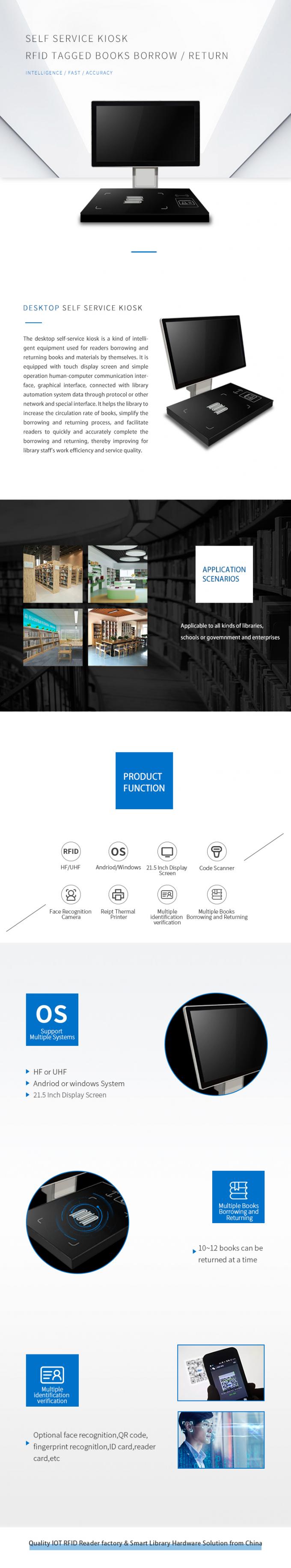 21.5 Inches Touchscreen UHF RFID Library Book Check In / Out Machine ...