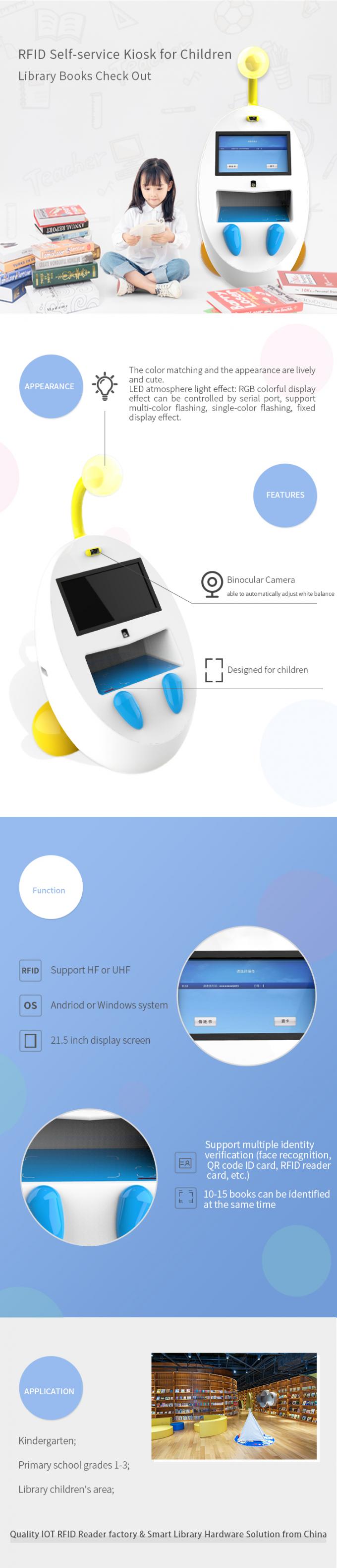15'' Book Borrow And Return RFID Kiosk Machine With Thermal Printer ...
